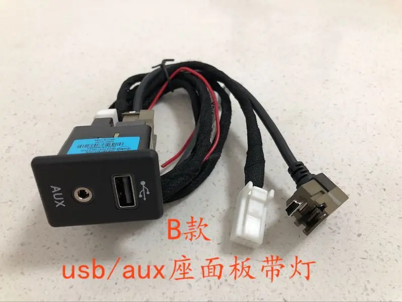 AUX Mini USB Cable Connector Socket with LED Light Interface for Nissan ...