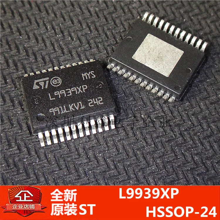 5PCS-LOT-L9939XP-L9939-HSSOP-24-Car-IC-Chips-Automotive-Power-Management-ICs-Car-Computer-Board.jpg