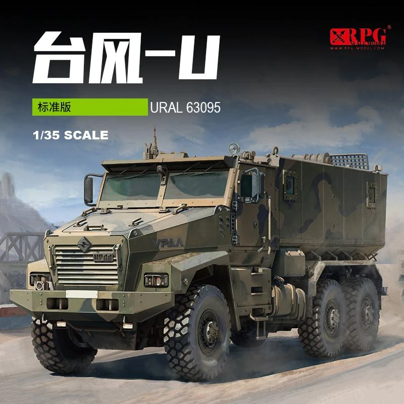 Rpg Model 35008 1/35 Scale Russian Ural 63095 Typhoon-u Standard ...