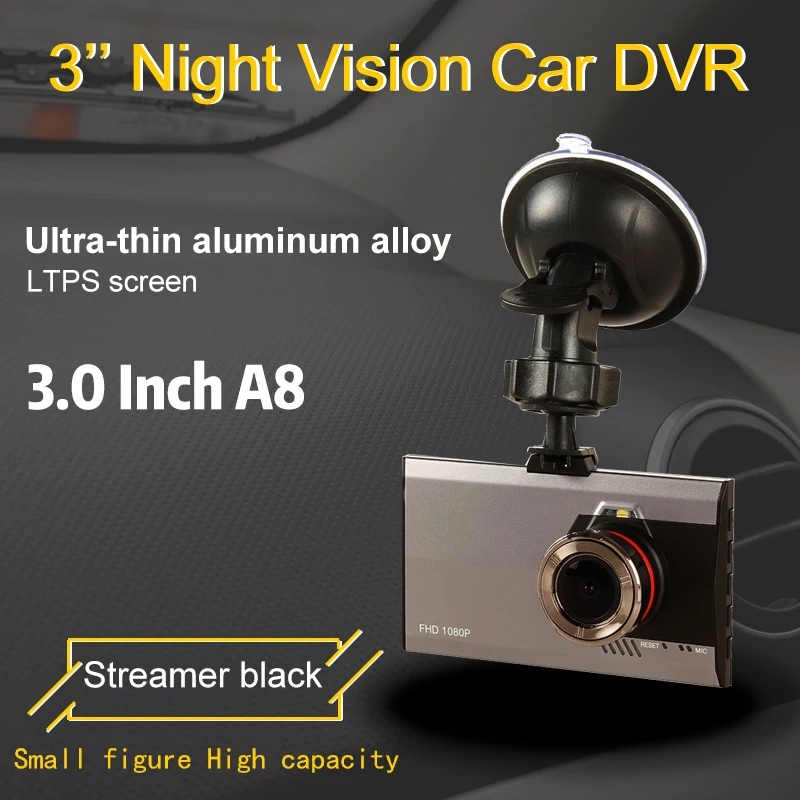 Grabadora-de-conducci-n-de-coche-HD-estabilizaci-n-de-imagen-autom-tica ...