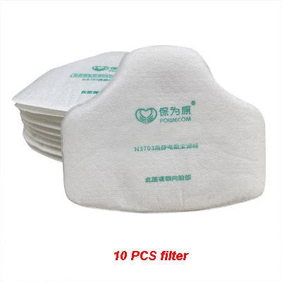 N8200 Dust Mask Respirator Comfort Silica Gel Mask Dust PM2.5 Filter ...
