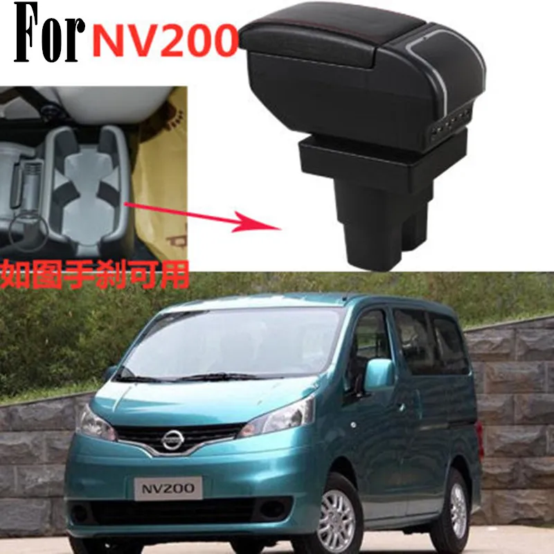 Car-Center-Console-Armrests-Storage-Box-for-Nissan-NV200-evalia-armrest ...