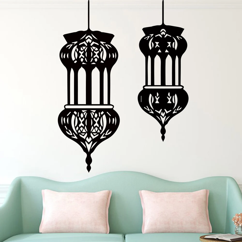 Vinyl Wall Decals Muurstickers | Eid Mubarak Lanterns Stickers ...