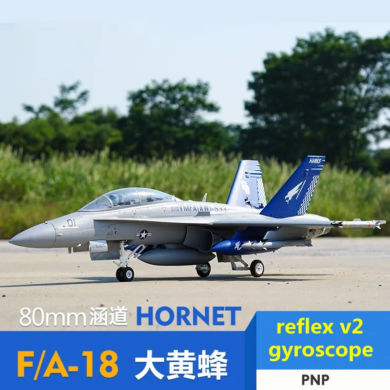 RC Model FMS 80mm Ducted EDF Jet F18 Hornet Fighter PNP Version FMS18