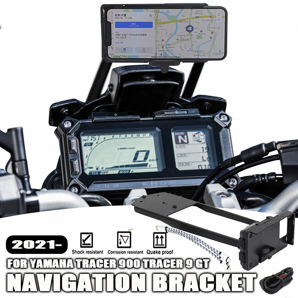 New-Motorcycle-Accessories-For-Yamaha-TRACER-900-TRACER-9-GT-2021-GPS ...