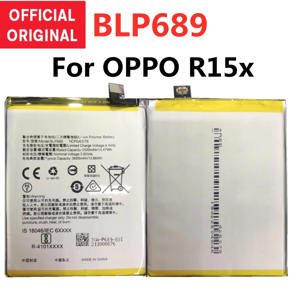 Original Replacement Blp689 Battery For Oppo R15x Blp 689 Mobile Phone ...
