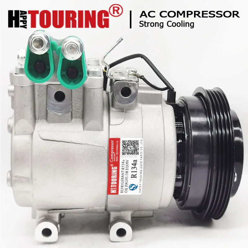 for Hyundai GETZ ELANTRA TUCSON COUPE AC Compressor 97701 1C250 ...