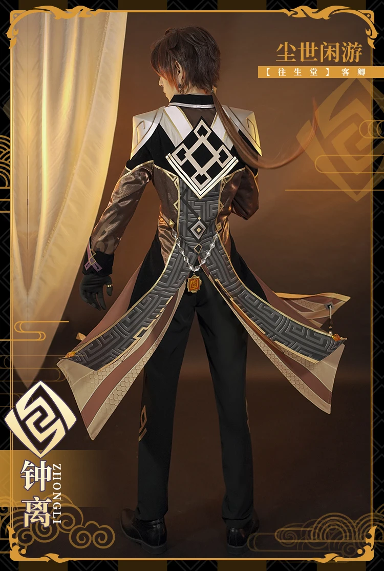 PRESALE Quality Anime Genshin Impact Zhongli Game Suit Uniform Costume ...