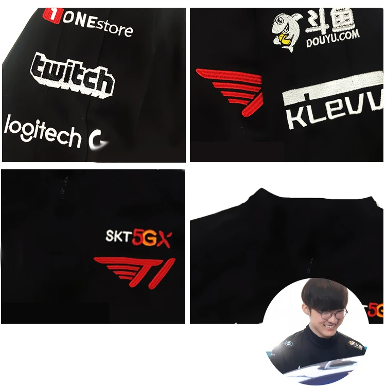 Sk Telecom Jacket