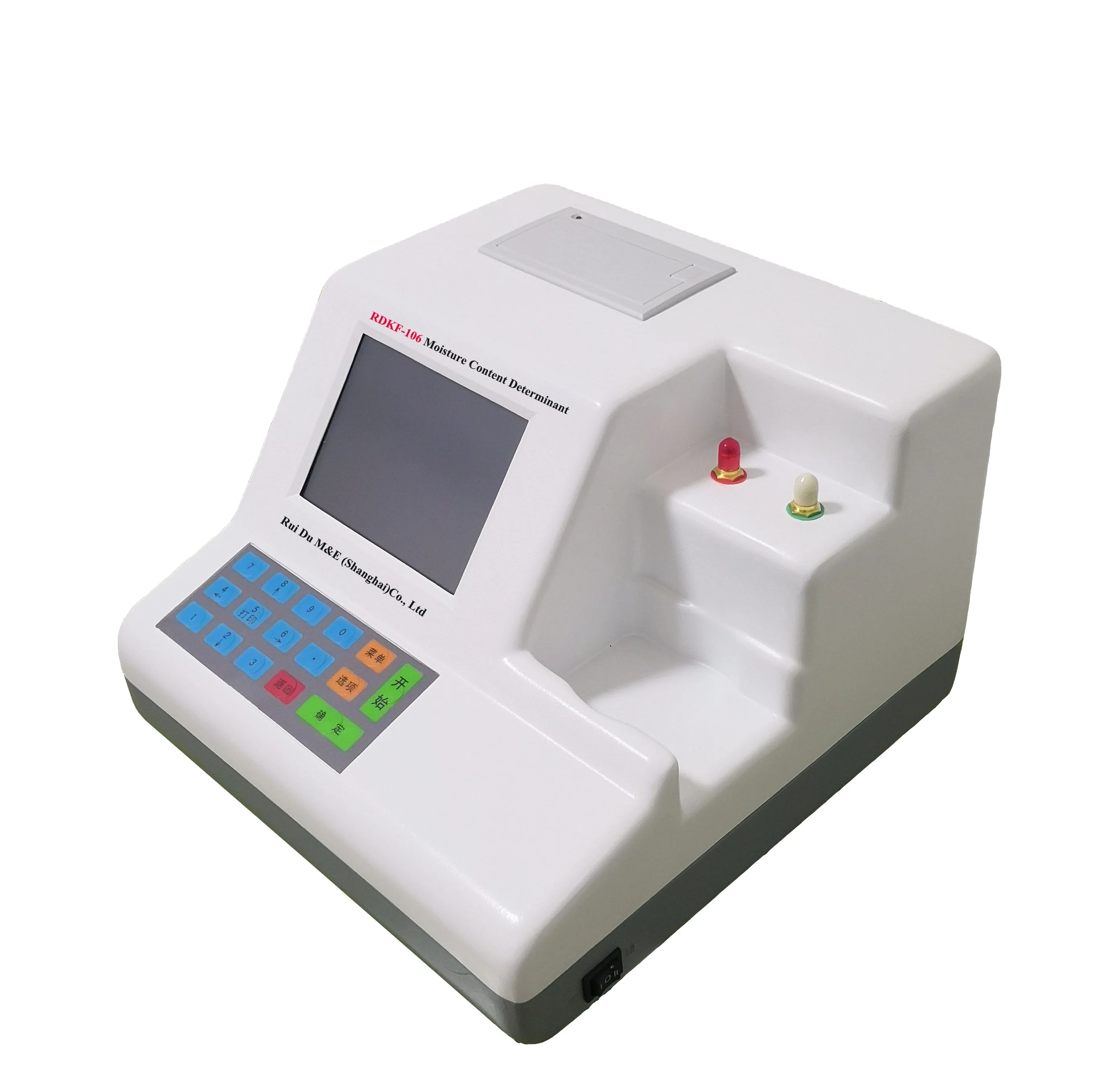 Karl Fischer Moisture Content Testing Instrument Oil Water Content