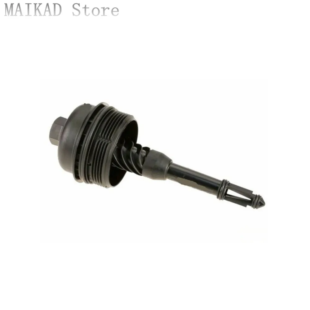 Oil Filter Cover Oil Filter Housing Cap Cover Holder for Mercedes Benz ...