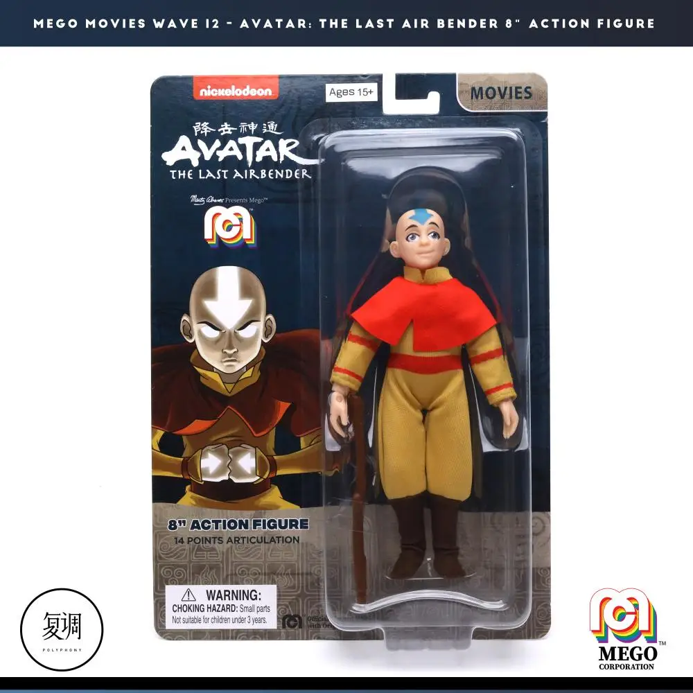 Mego Avatar:the Last Airbender Movies And Tv Action Figure 8 Inch Pvc ...