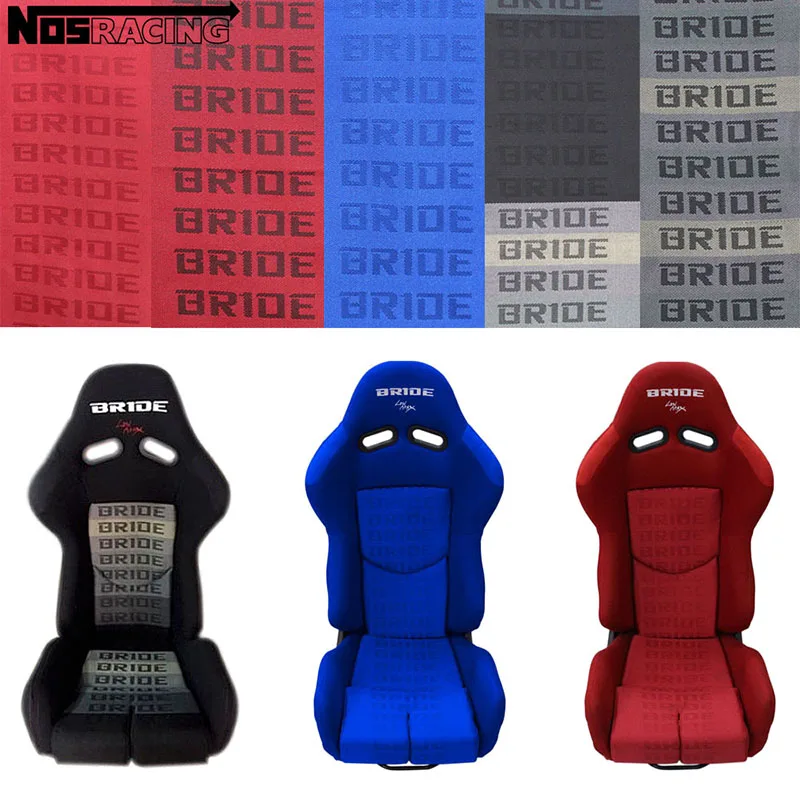 Bride-Seats-Fabric-1M-1-6M-Car-Interior-Accessory-Decoration-Material ...