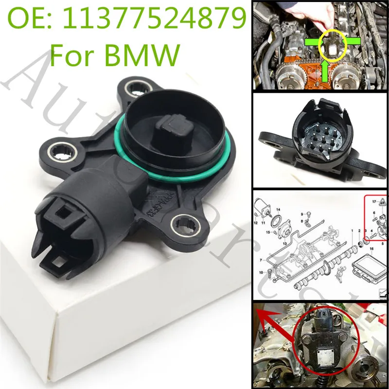 BMW N52 Z4 128i 325i 328i 528i X3 용 편심 샤프트 센서 Valvetronic 11377524879 ...