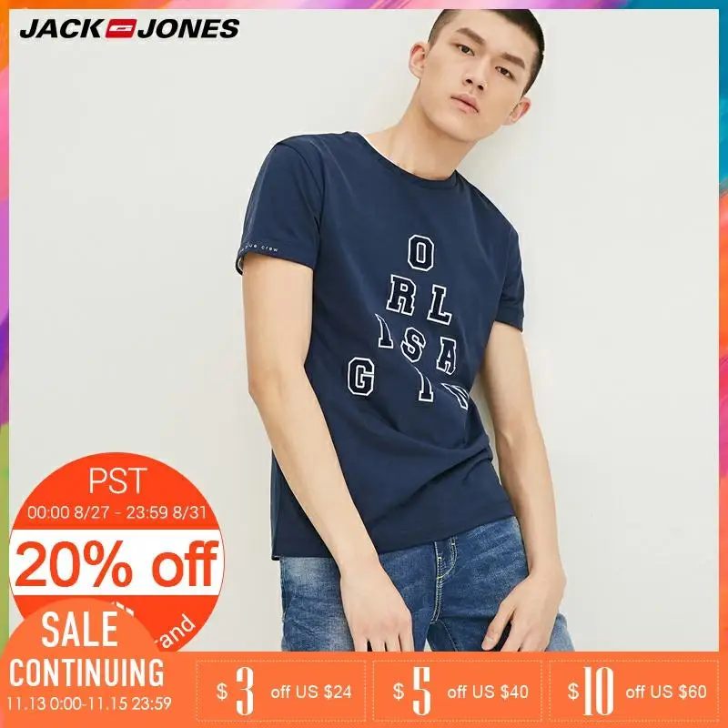 JACK & JONES Brand 2018 NEW regular COTTON comfortable casual style ...