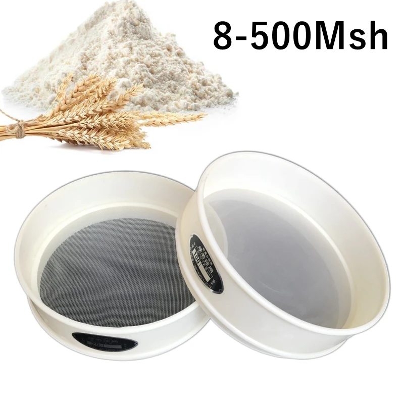 20cm-Round-Nylon-Mesh-Flour-Sieve-Shaker-Kitchen-Bean-Powder-Filter ...