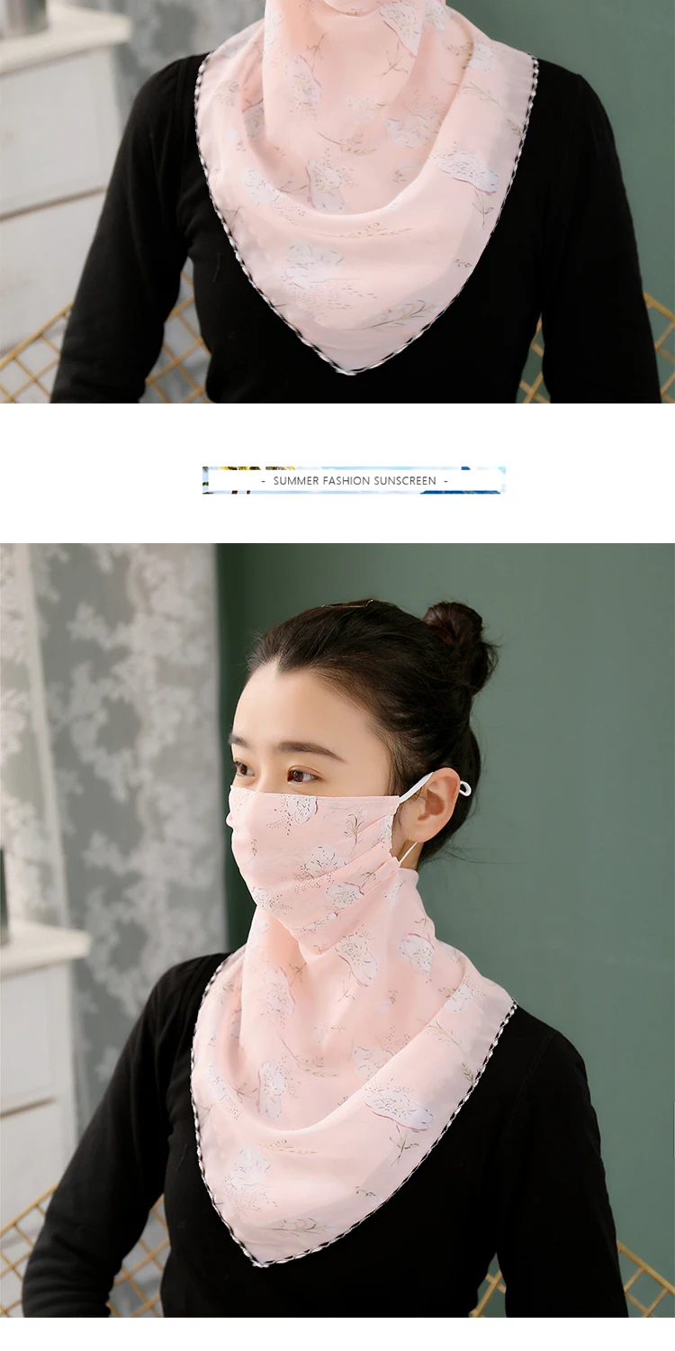 New Sunscreen Neck Protection Thin Summer Breathable Silk Scarf Full ...
