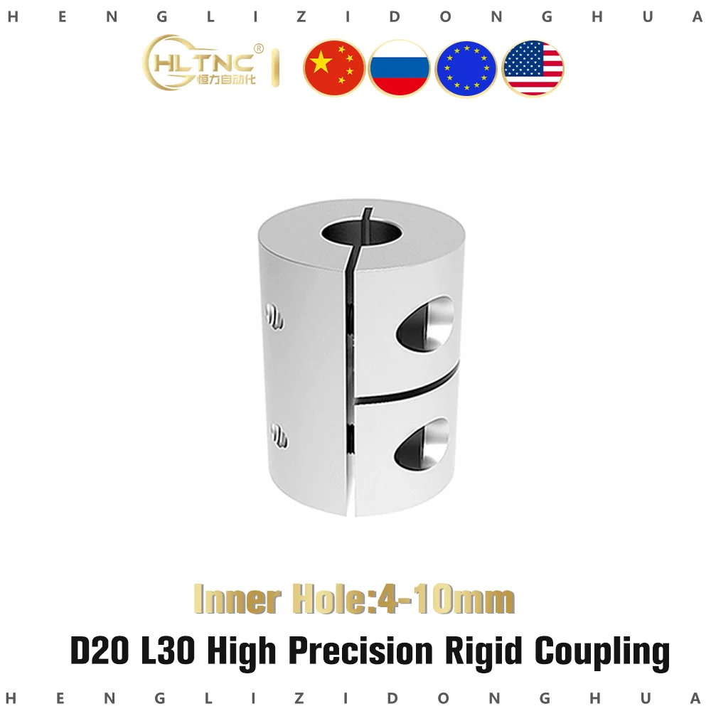 1PC D20 L30 High Precision Rigid Coupling Aluminium alloy Shaft Coupler ...