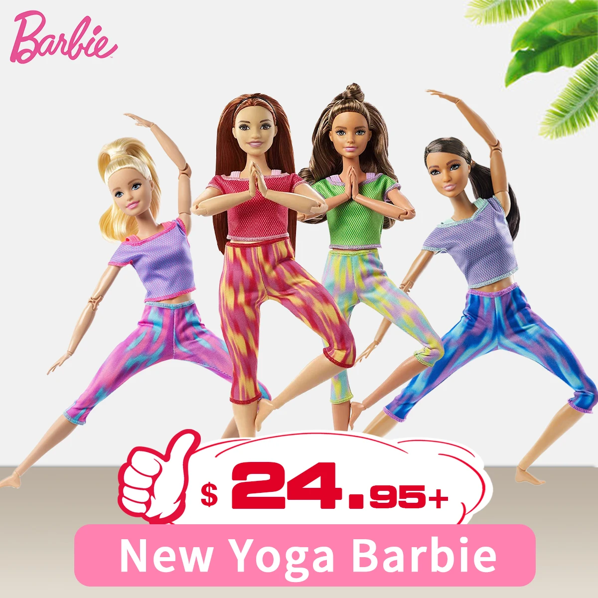 Original Barbie Made To Move Doll Gymnastics Yoga Sports Dolls With 22 ...