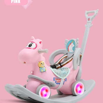 2021 New Infant Shining Rocking Horse Sliding Dual-Purpose Wooden Horse ...