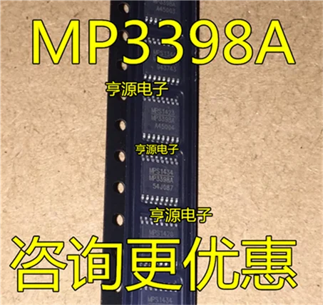 MP3398 MP3398A MP3398AGF Z TSSOP 16|Circuitos integrados| - AliExpress