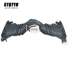 6420901642 엔진 흡기 매니폴드, 메르세데스 벤츠 W221 6420901742 A6420900048 A6420901742 ...