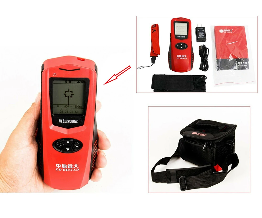 Integrated Rebar Detector Rebar Locator Integrated Steel Bar Scanner ...
