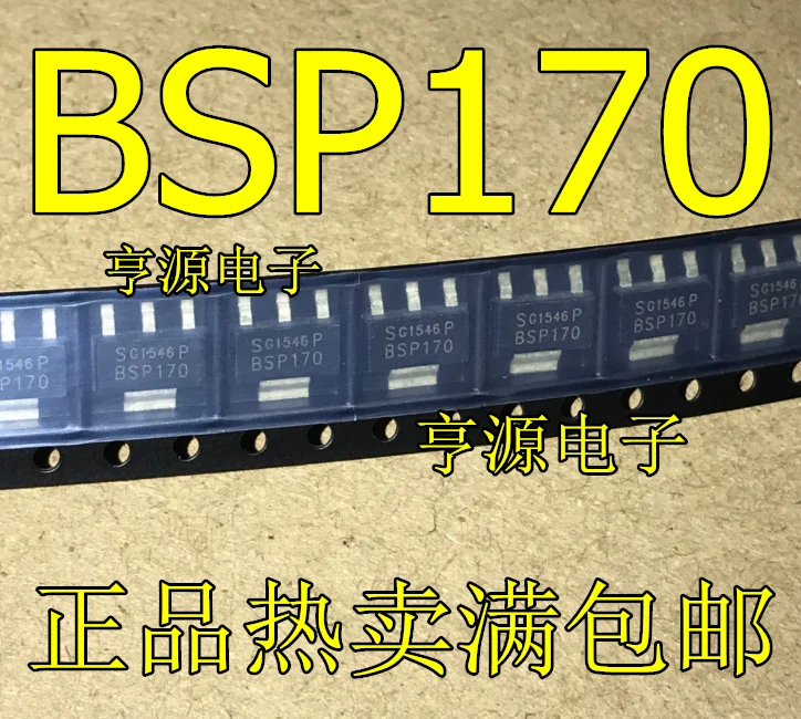 5pcs-lot-100-New-original-BSP170-BSP170P-SOT223.jpg