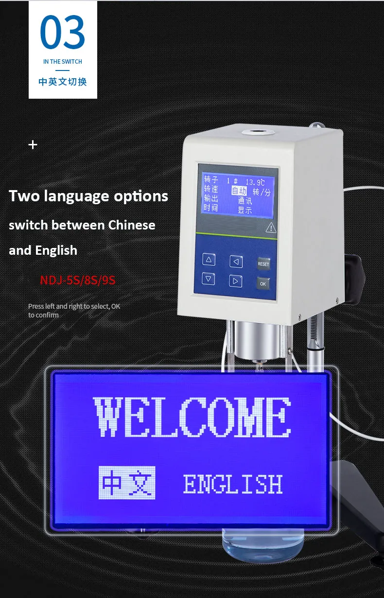 NDJ-1/ NDJ-4/ NDJ-5S/ NDJ-8S/ NDJ-9S/ NDJ-79 Rotary Digital Viscometer ...