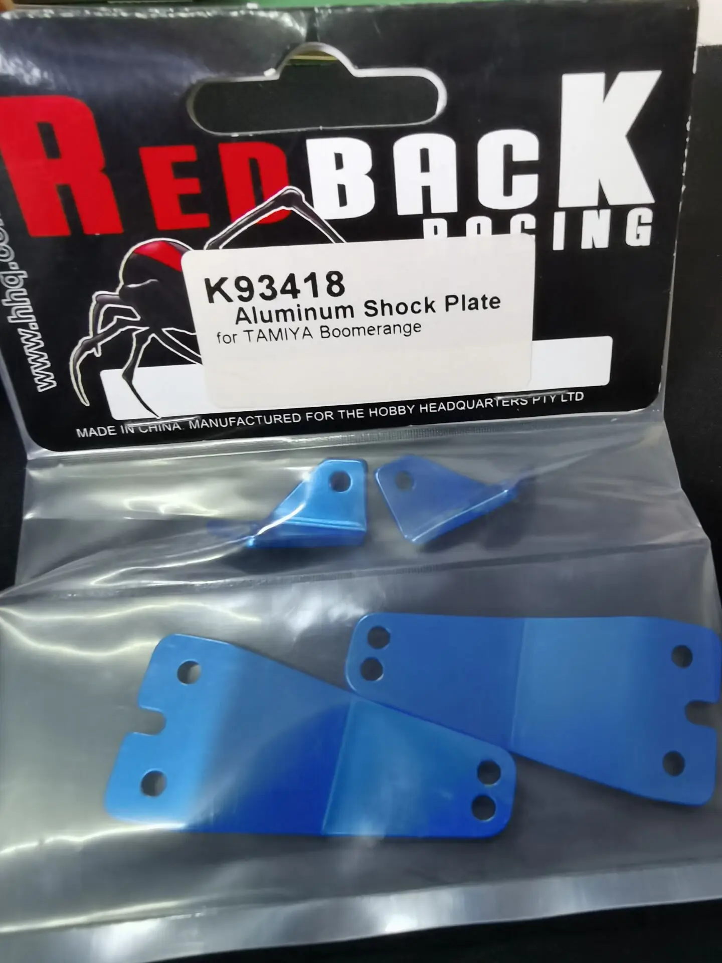 R/C Aluminum shock plate (Front ) For TAMIYA Boomerang /HOTSHOT (2 ...