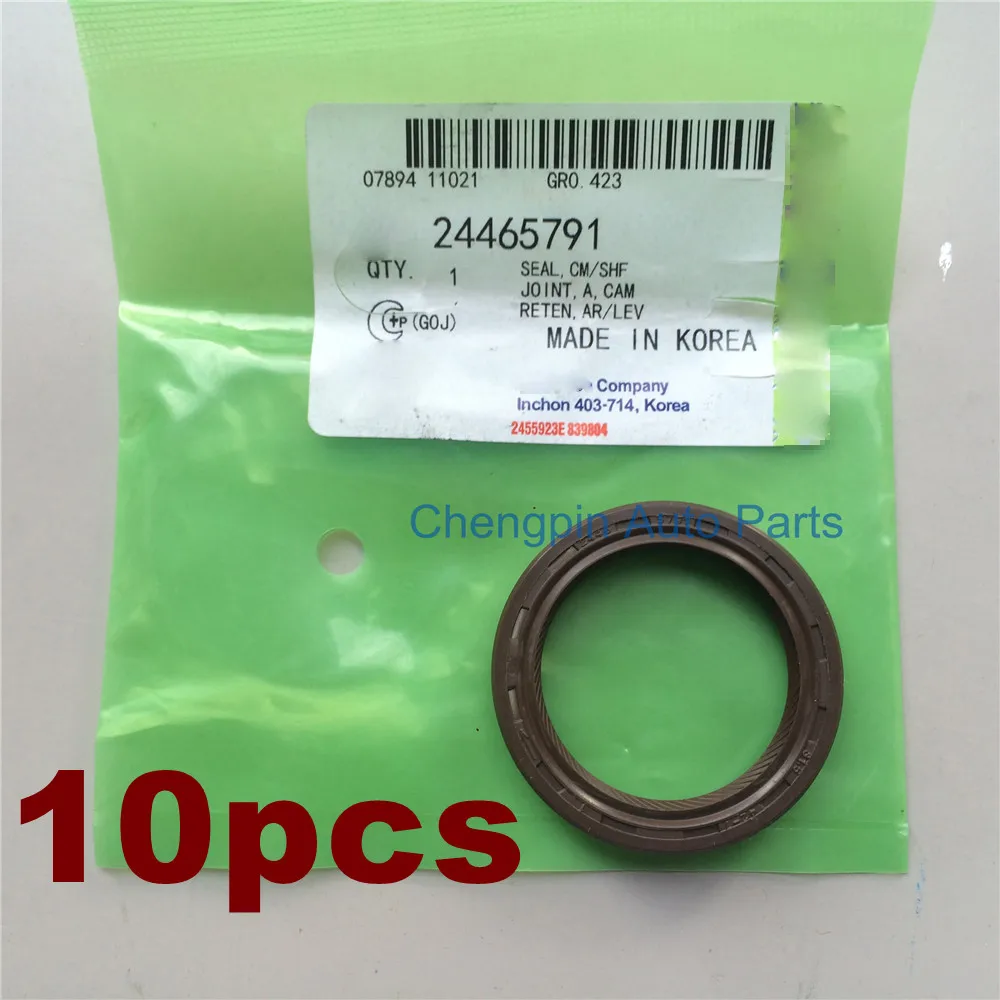 10pcs/lot Auto Parts Front Engine Crankshaft oil Seal OEM# 24465791 ...