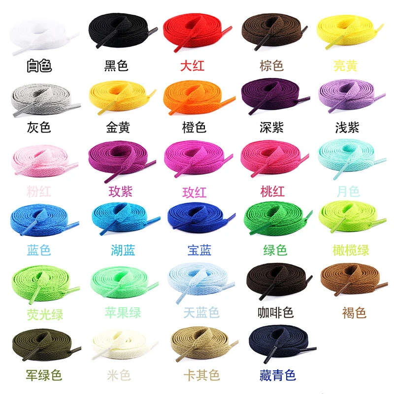 Colored Sneakers Laces | 2 Color Sneakers Lace | Colored Shoe Strings ...