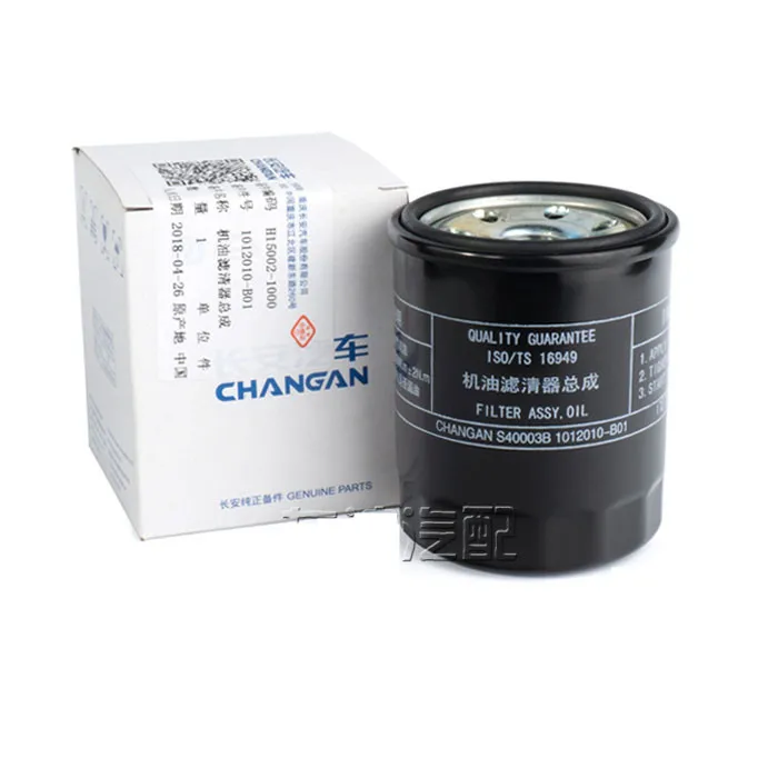 Filtro de aceite 1012010-B01 para CHANGAN CS35 /EADO XT/Alsvin V5/V7
