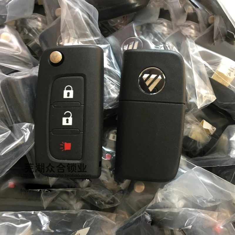 Car Folding Flip Remote Key FOB for Foton Motor Savannah E3 E5 E7 ...