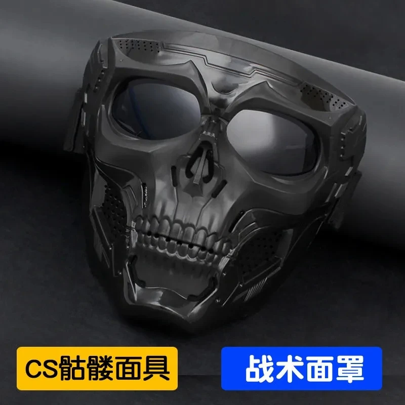 Special Forces Skull Mask