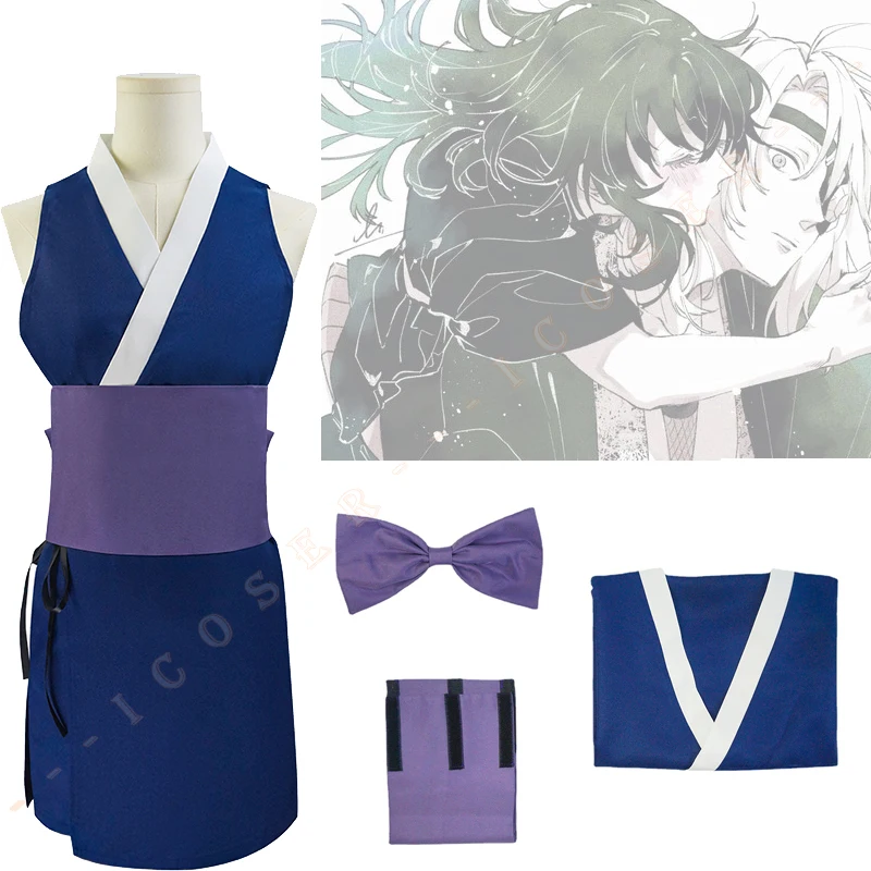 Suma Tengen Cosplay Costume Blue Skirt Set Anime Demon Slayer Kimetsu ...