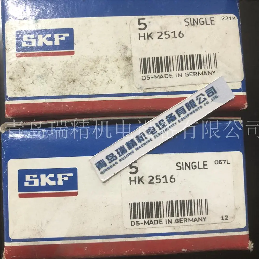 SKF 니들 베어링 HK2516 내경 25mm 외경 32mm 두께 16mm| | - AliExpress