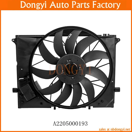 Radiator-Cooling-Fan-A2205000193.jpg