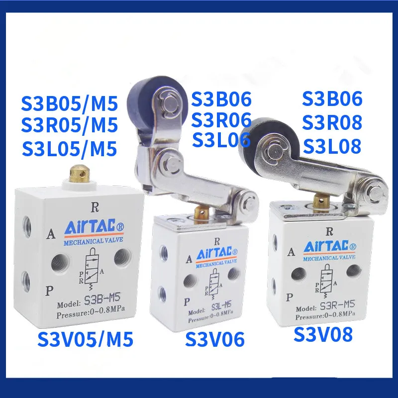 홈 제품 피드백