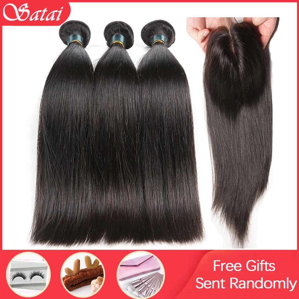 Satai Straight Hair Bundles With Closure Brazilian Hair Weave Bundles 8 ...