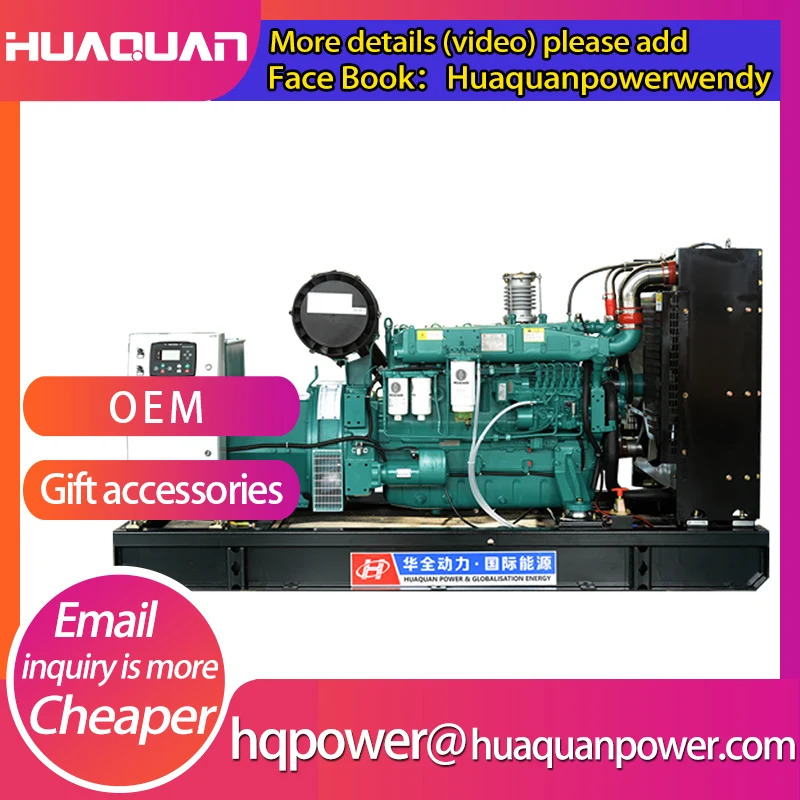 200kw Generator Price In Saudi Arabia Weichai Styer Diesel Engine ...