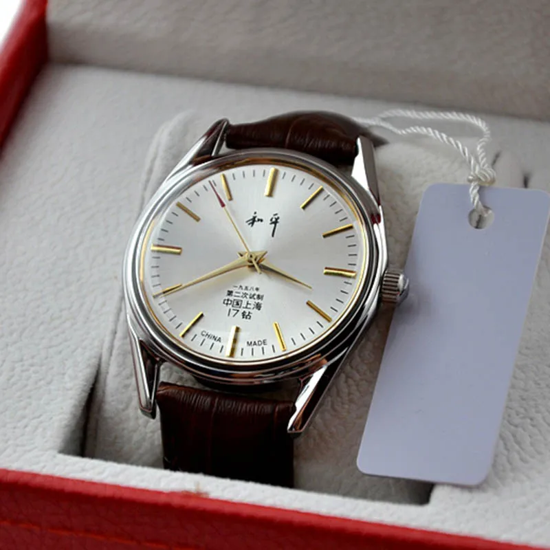 Looking for "real" (domestic?) Chinese watches | WatchUSeek Watch Forums