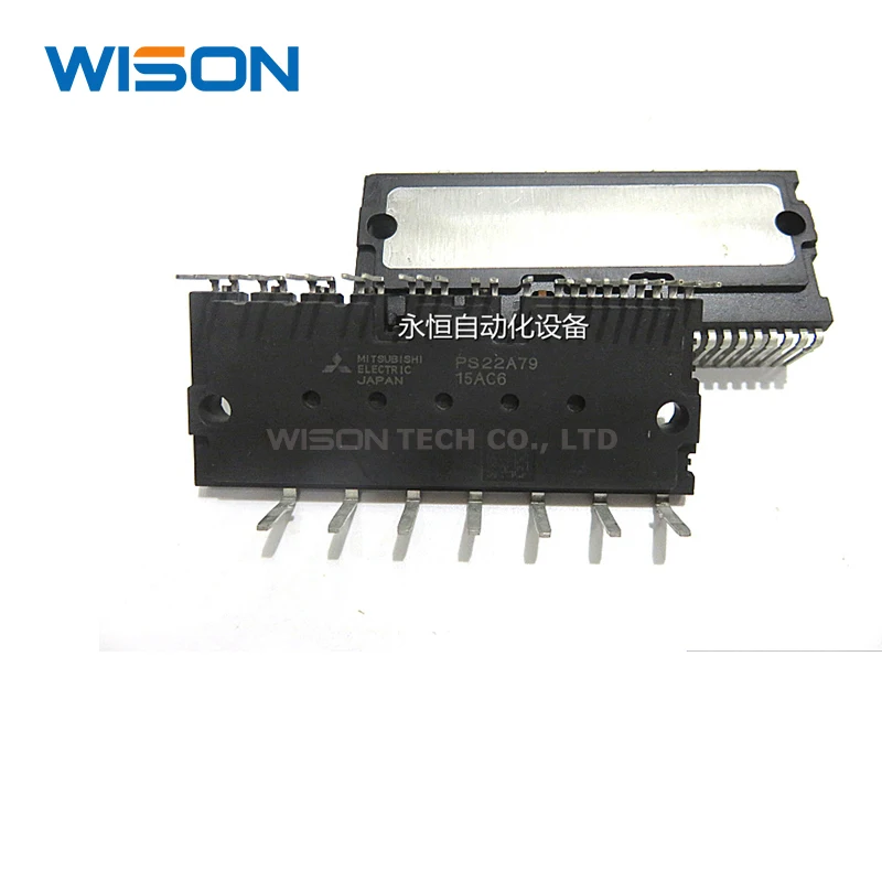New-original-PS22A79-MODULE.jpg