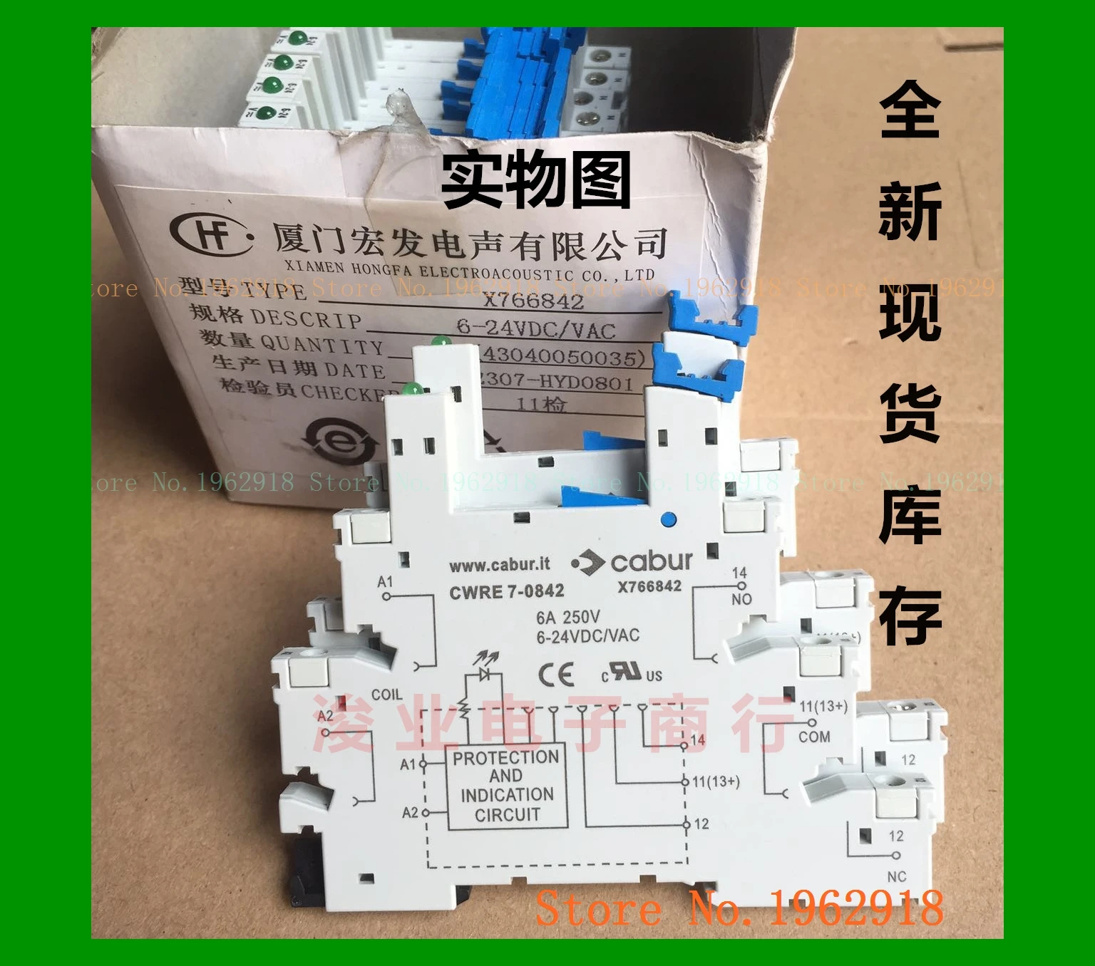 X766842 CWRE7 0842 y Relé de base X766842 CWRE7 0842|Relés| - AliExpress