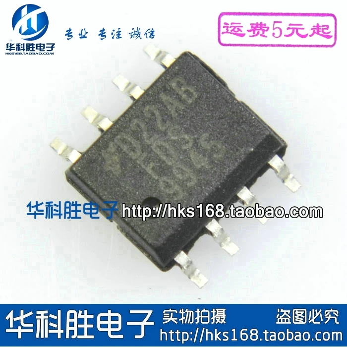 5 PCS/FDS9945 NDS9945 SI9945 9945N SOP 8 SOP8|전압 조정기/안정 장치| - AliExpress