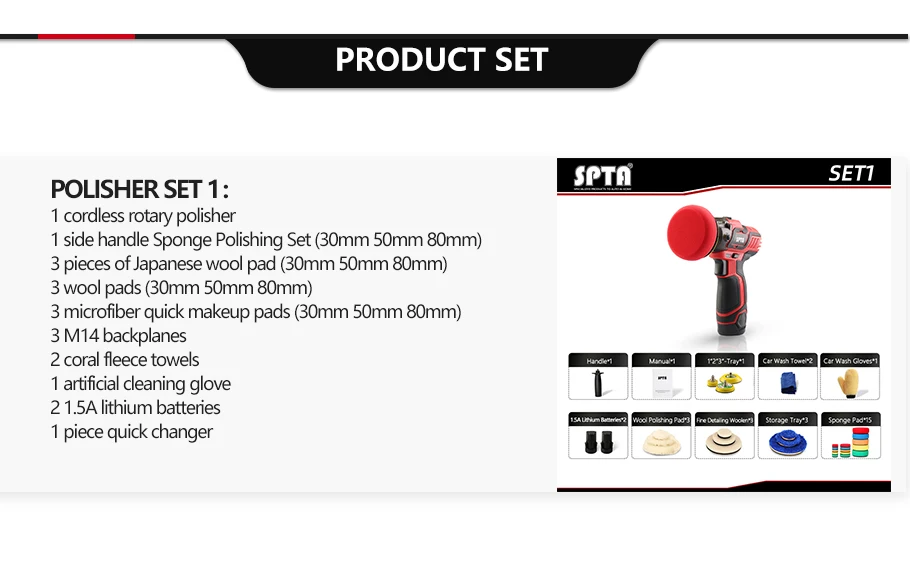 SPTA 12V Cordless Car Polisher Tool Set Cordless Drill Drive Variable ...