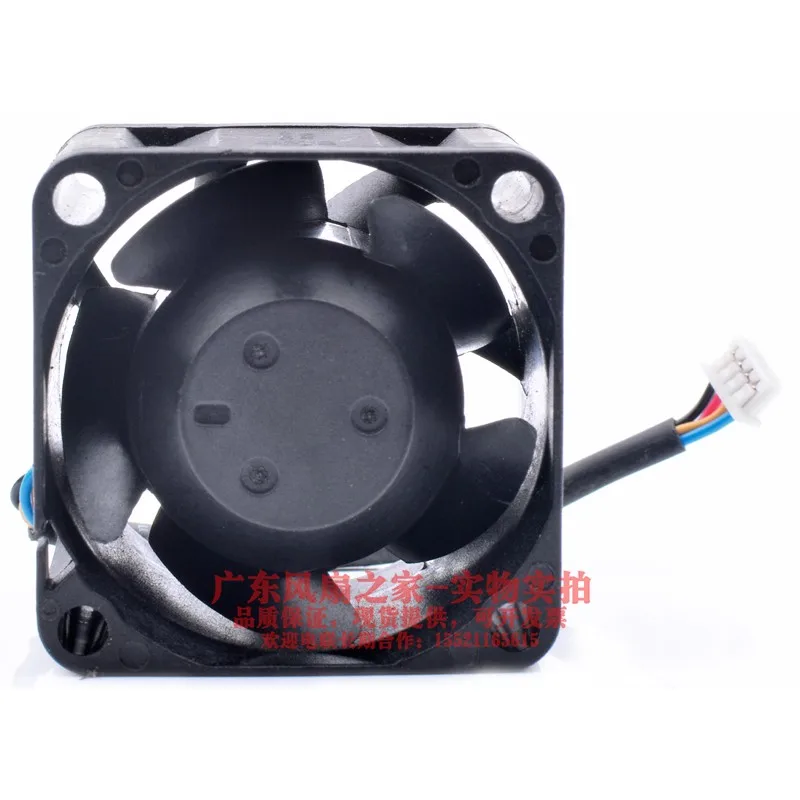 original FFB03612EHN 3.6cm 3628 12V 0.75A four-wire switch power supply ...