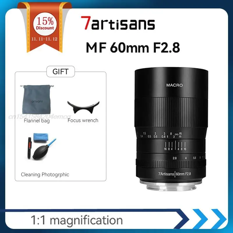 7artisans-60mm-f2-8-1-1-Macro-Lens-for-Canon-EOSM-EOSR-Sony-E-Fuji-FX.jpg