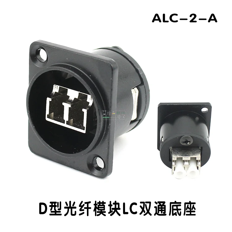 Longueur ARJ45-CAT6A - Base de module de type D pour 86 panneaux, prise ...