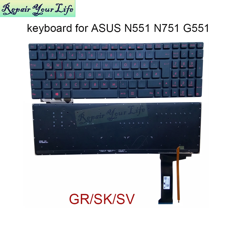 German-Croatian-Slovakia-Backlit-keyboard-for-ASUS-N551-G551-N551VW-JM ...